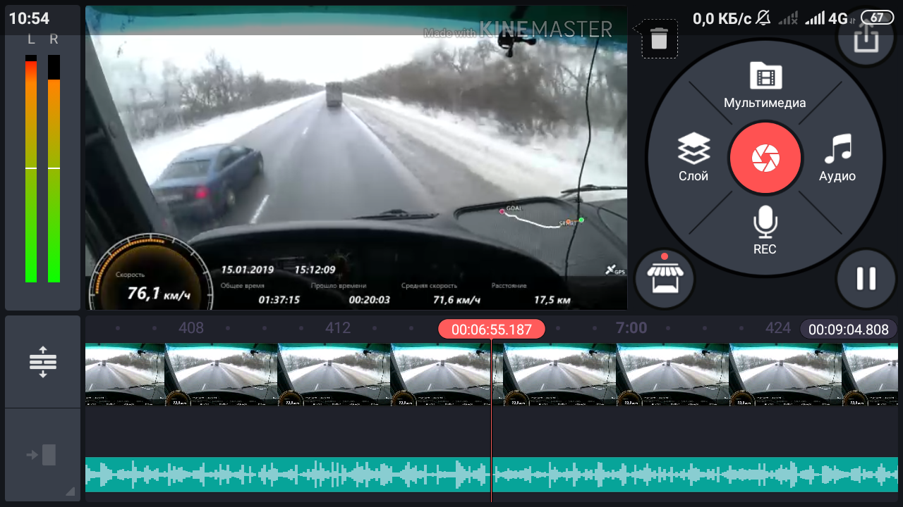 WEB мастерская wapinet.ru - Screenshot_2020-07-24-10-54-19-274_com ...