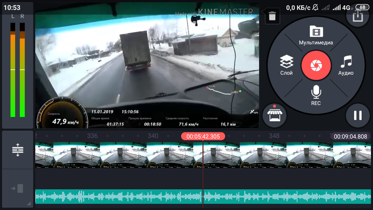 WEB мастерская wapinet.ru - Screenshot_2020-07-24-10-53-06-430_com ...