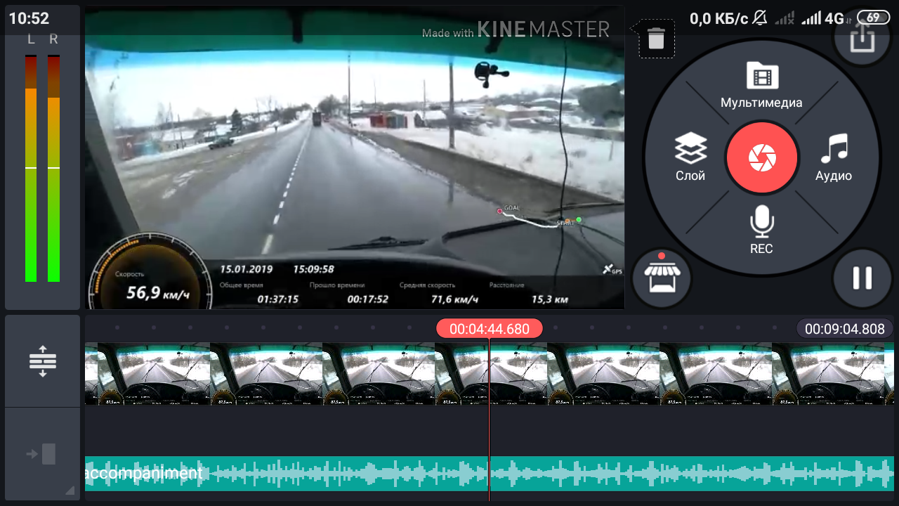 WEB мастерская wapinet.ru - Screenshot_2020-07-24-10-52-08-771_com ...